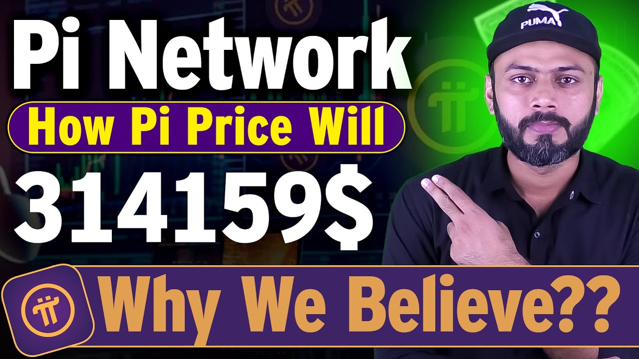 How Pi Coin Price Will be 314159$ | Pi Coin GCV | Pi Mainnet Launch | Pi Coin Update | digizon ...