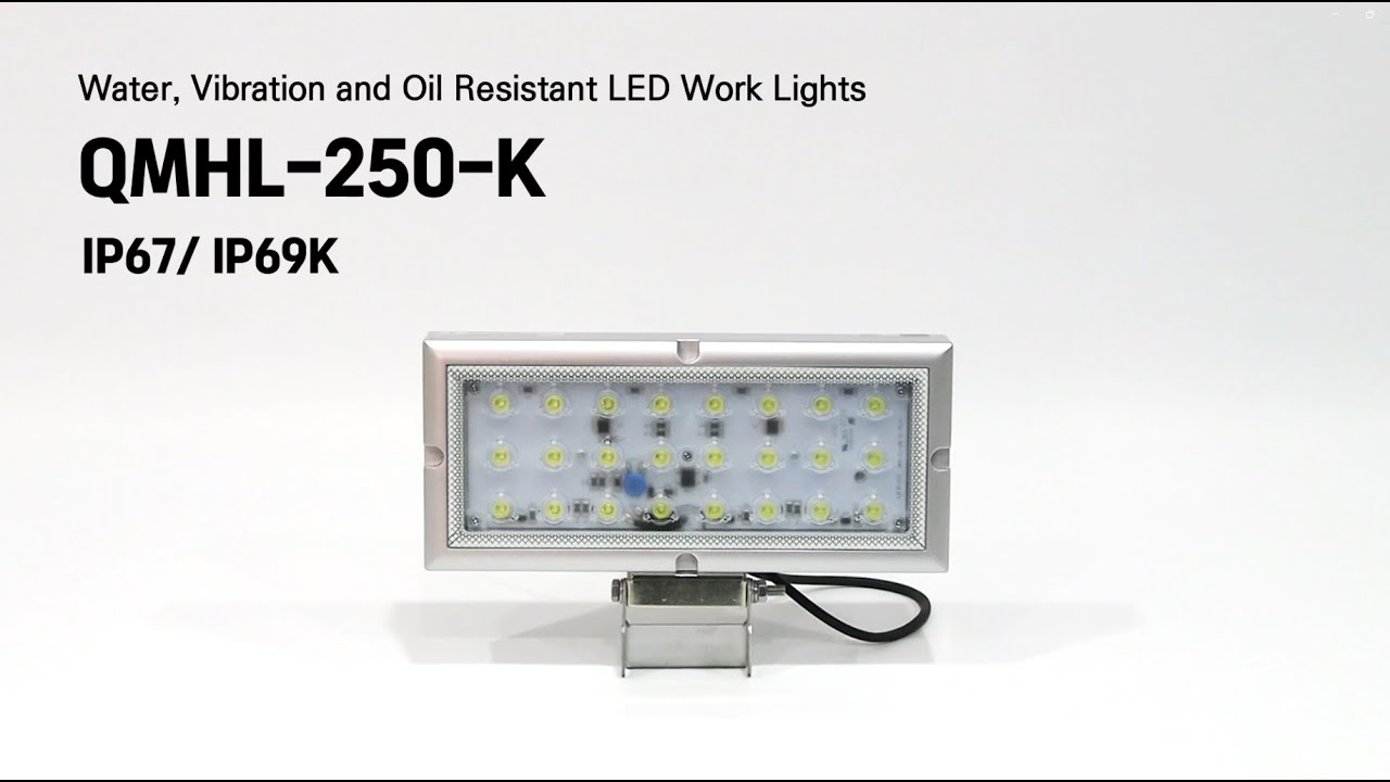 Qlight - QMHL-250-K, Water/ Vibration/ Oil Resistant LED Work Lights ...
