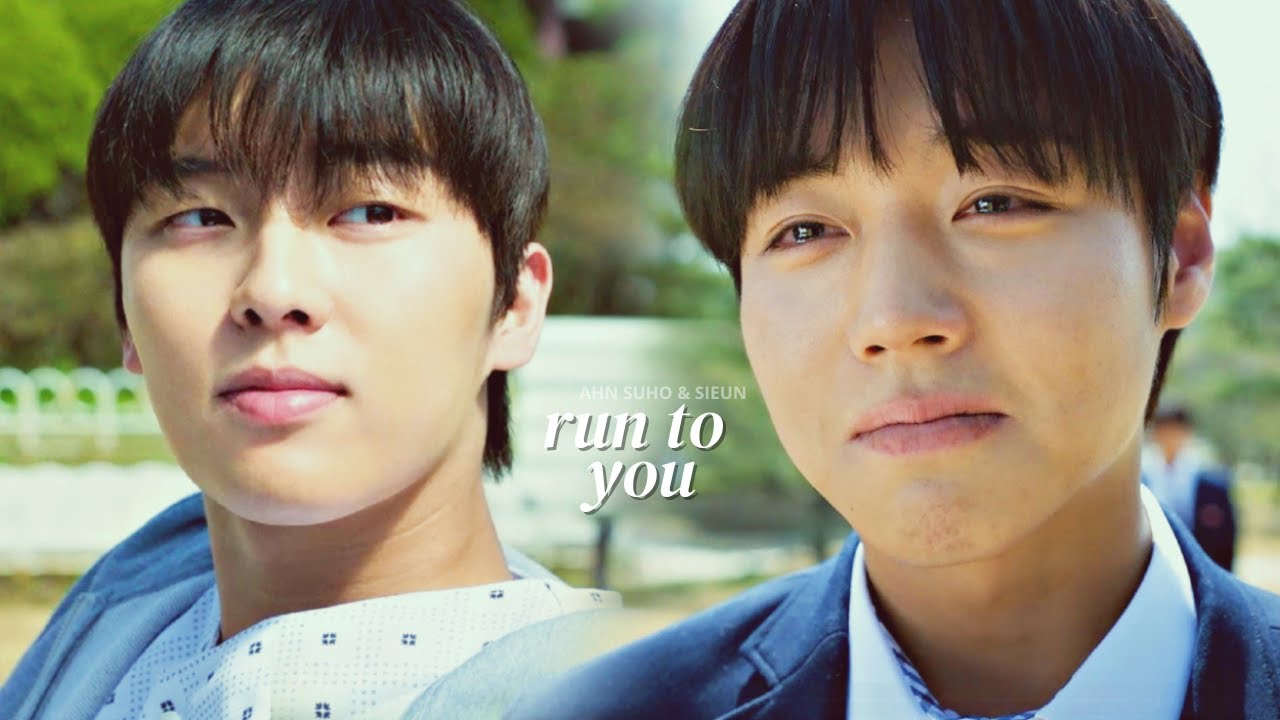 Ahn Suho & Yeon Si Eun ll run to you. [ Weak Hero Class 2 +1x08 ] - YouTube