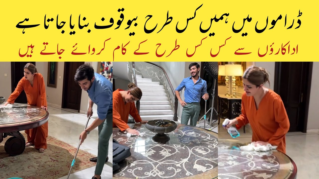 Noor Jaha Drama Behind the scenes |Top Trending - YouTube