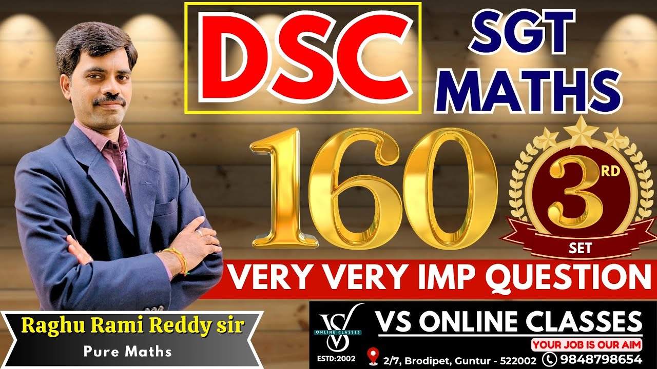 ||DSC- Math's Gun Shot Questions Set-3 Explanation||By R.R.R Sir||#dsc ...