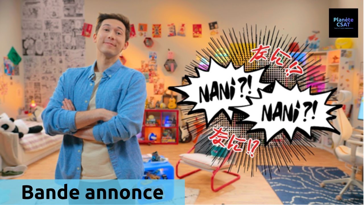 Nani?! Nani?! | bande annonce | CANAL+kids - YouTube