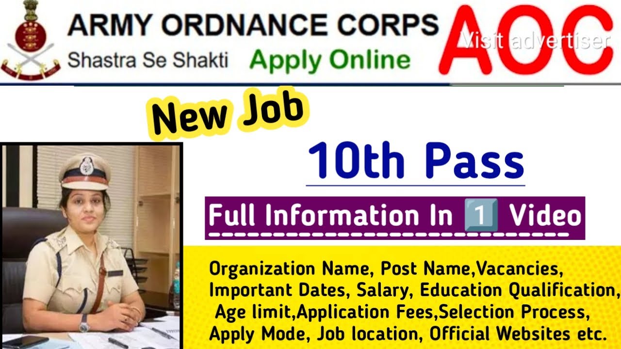 Army Ordnance Corps New Requirement Notification Out 😱 || Govt. Job ...