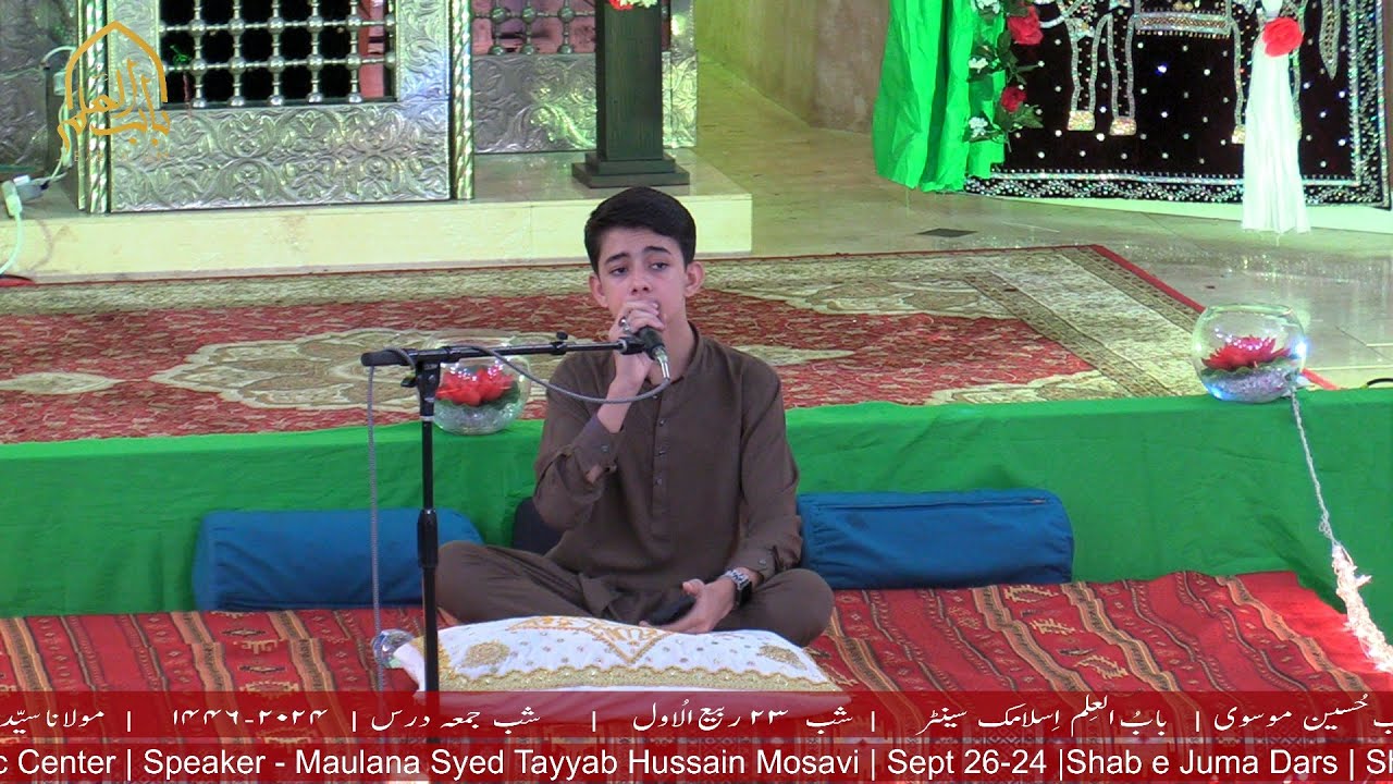 Part 2 - Shab e Juma Dars | Shab 23 Rabi ul Awal | Babulilm Islamic ...