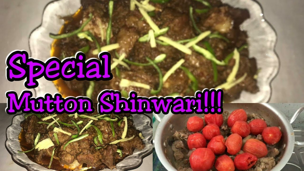 Mazedar Mutton Shinwari Recipe | How to Make Mutton Shinwari | Alveena ...