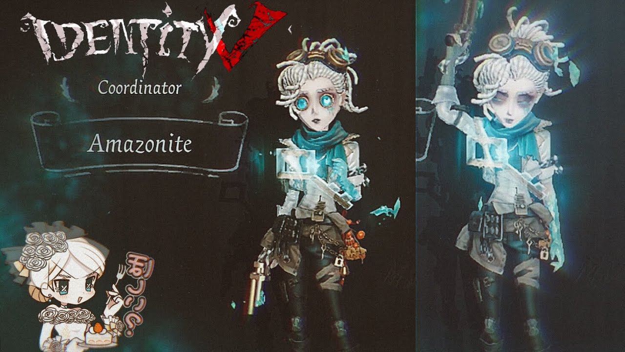 identityV | New S tier skin for Coordinator, "Amazonite" skin review ...