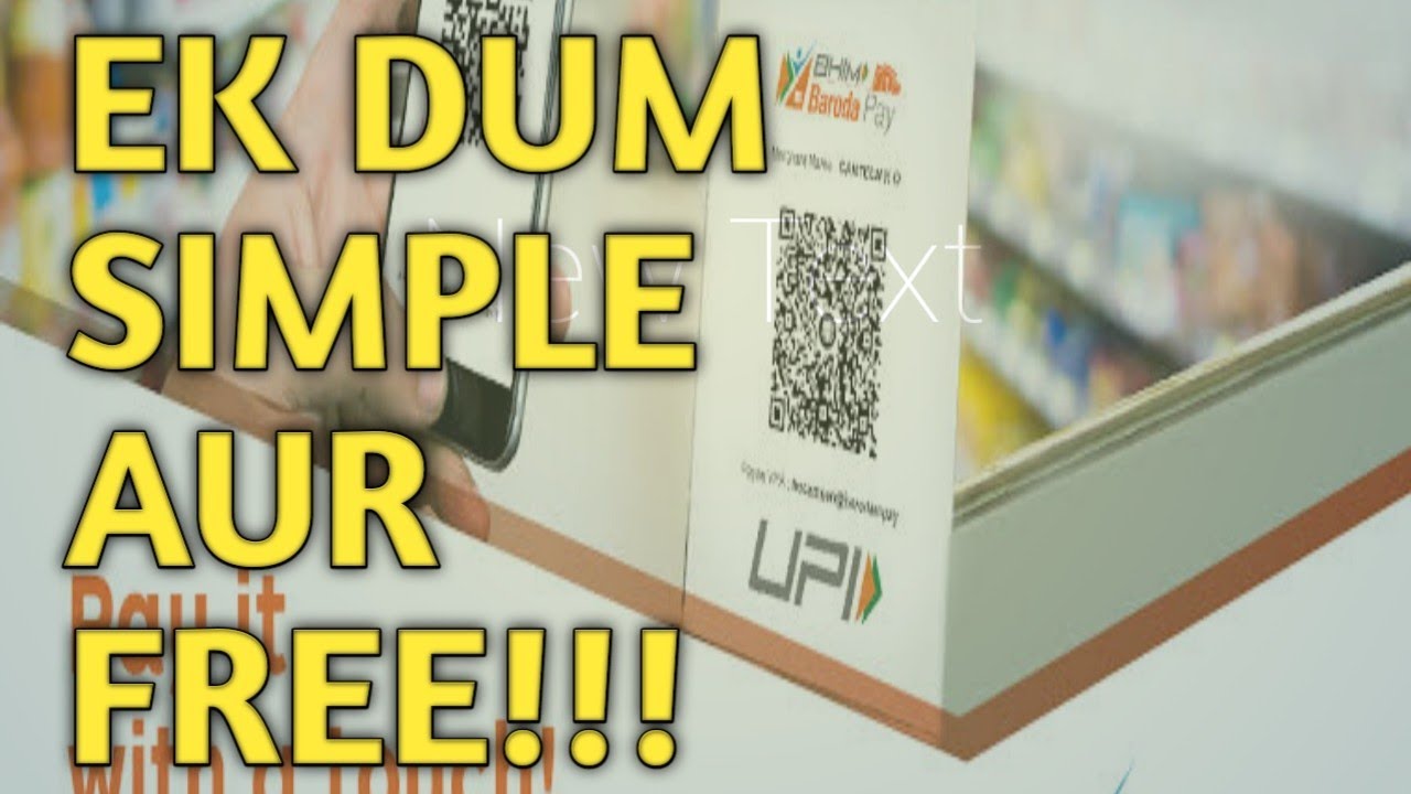 How to get Bank of Baroda QR Code? - YouTube