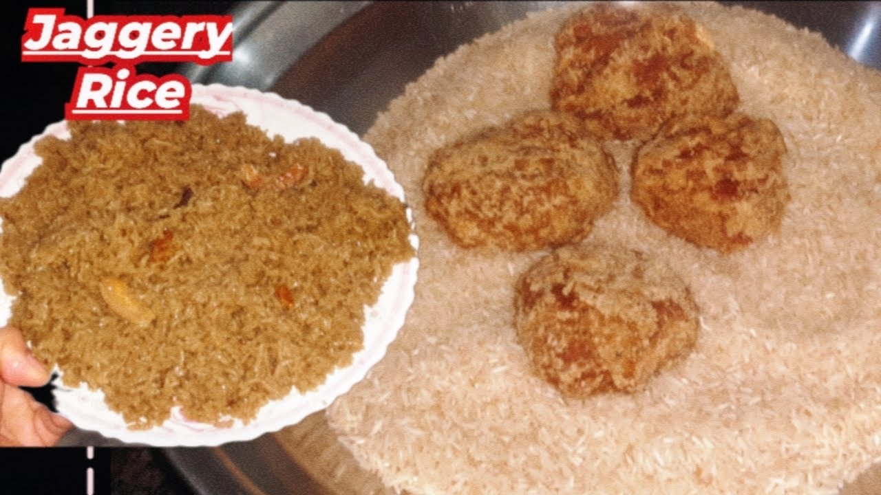 Gur Waly Rice recipe | Gur walay chawal recipe | How to make Jaggery ...