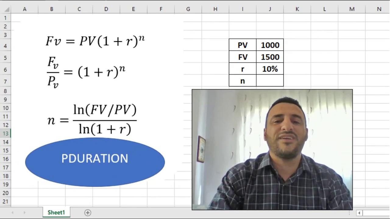 عدد السنوات او الفترات التي تقودنا لايجاد قيمة مستقبلية نحددها pduration بسرعة - YouTube