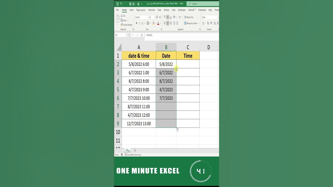 Split Date And Time excel exceltutorial exceltricks YouTube split-date-and-time-excel-exceltutorial-exceltricks-youtube