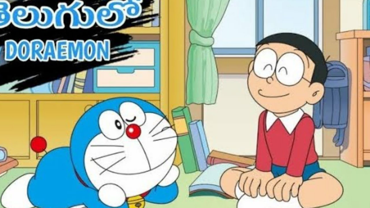 Doraemon new episode in Telugu @GAGAMINGCHANNEL4125 @CRAZY_OUTFITS ...