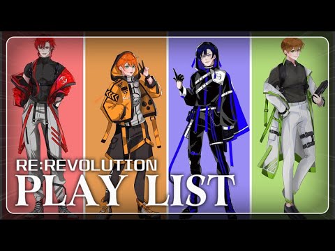 내가 올리고 싶어서 올리는 RE:REVOLUTION 오리지널 곡 PLAYLIST - YouTube