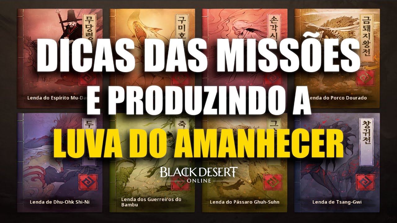Guia das Missões e Luva da Terra do Amanhecer | Black Desert Online - YouTube
