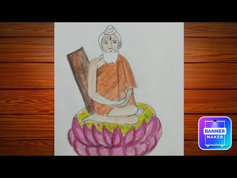 Baba Loknath Drawing||very easy loknath baba drawing for kids - YouTube