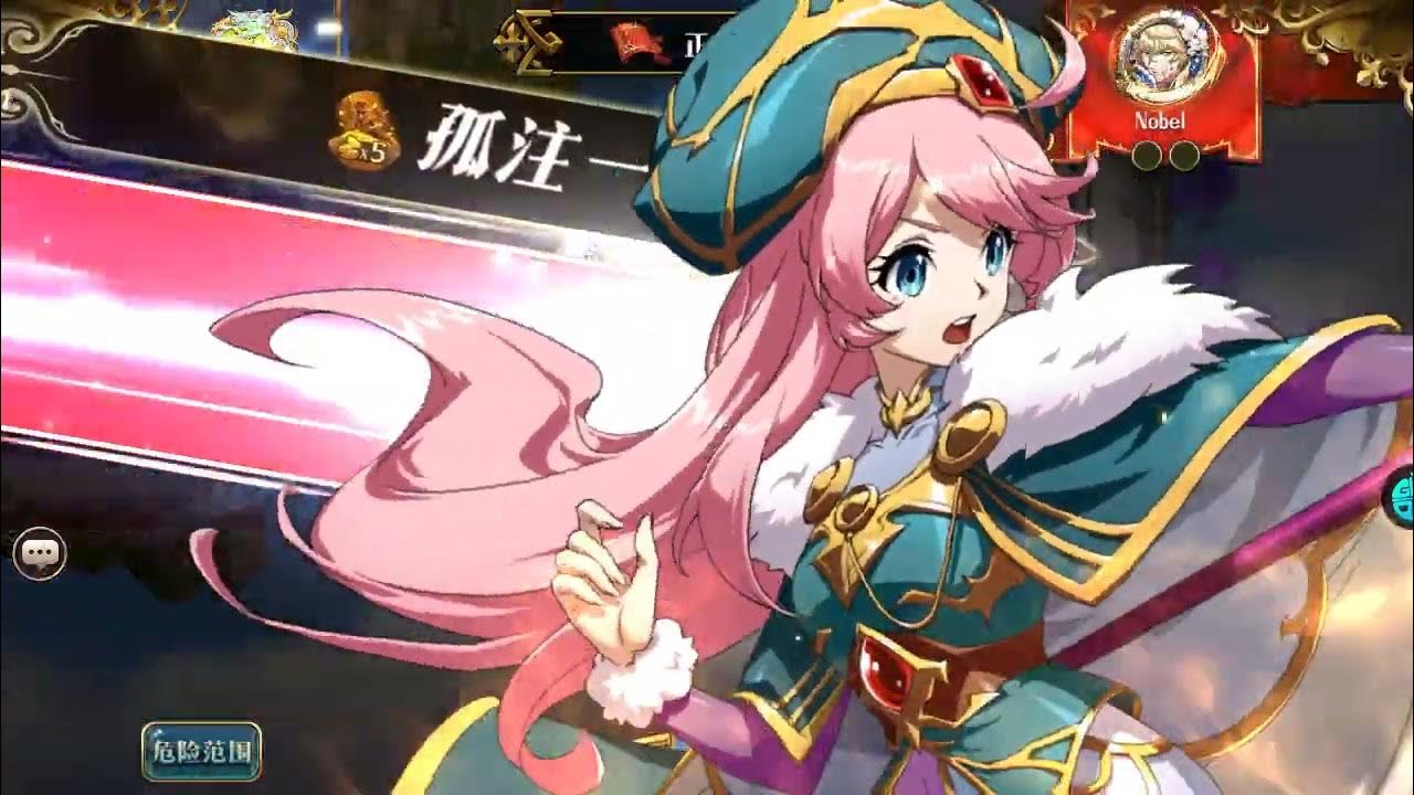 Apex CN S16 playoff - Sv2 - Top 8 (7) - YouTube