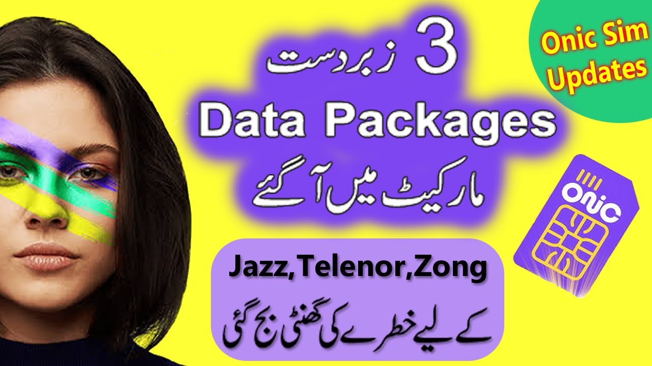 ONIC Sim New Packages Announced | Onic Monthly Data Package price - YouTube