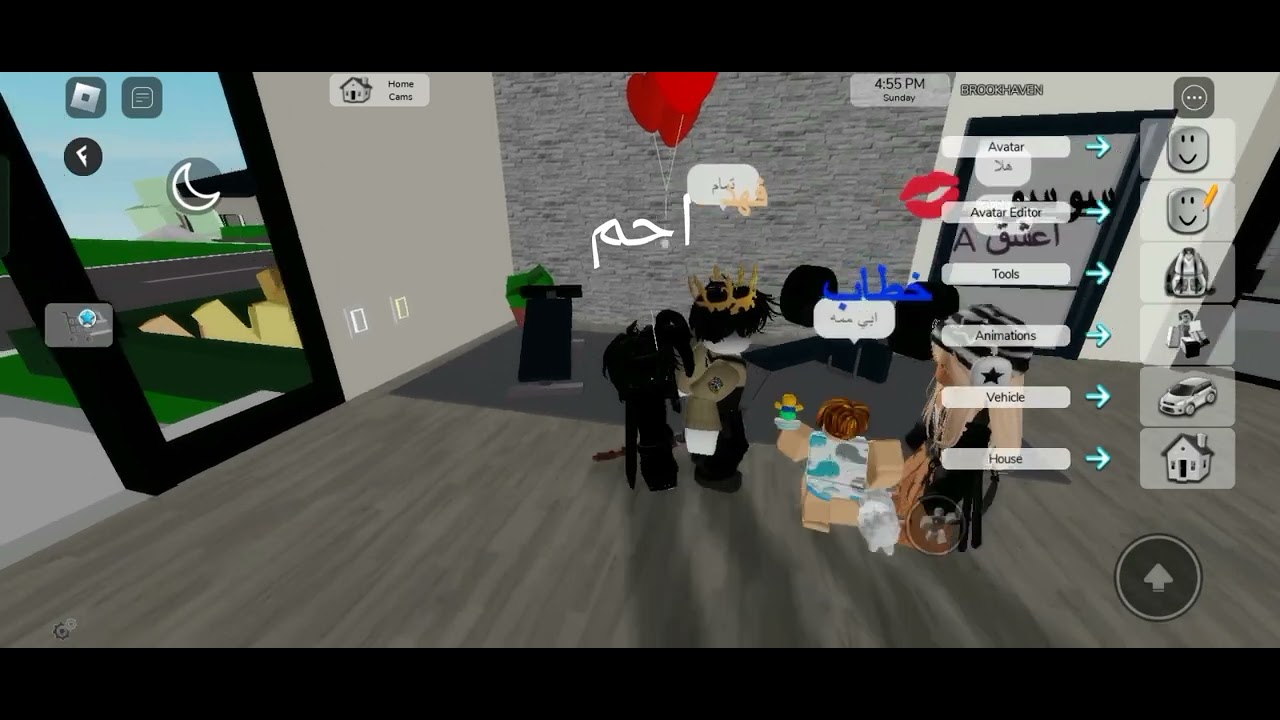 سكربت ماب البيوت اسطوري 😎👑 | Roblox brookhaven script - YouTube