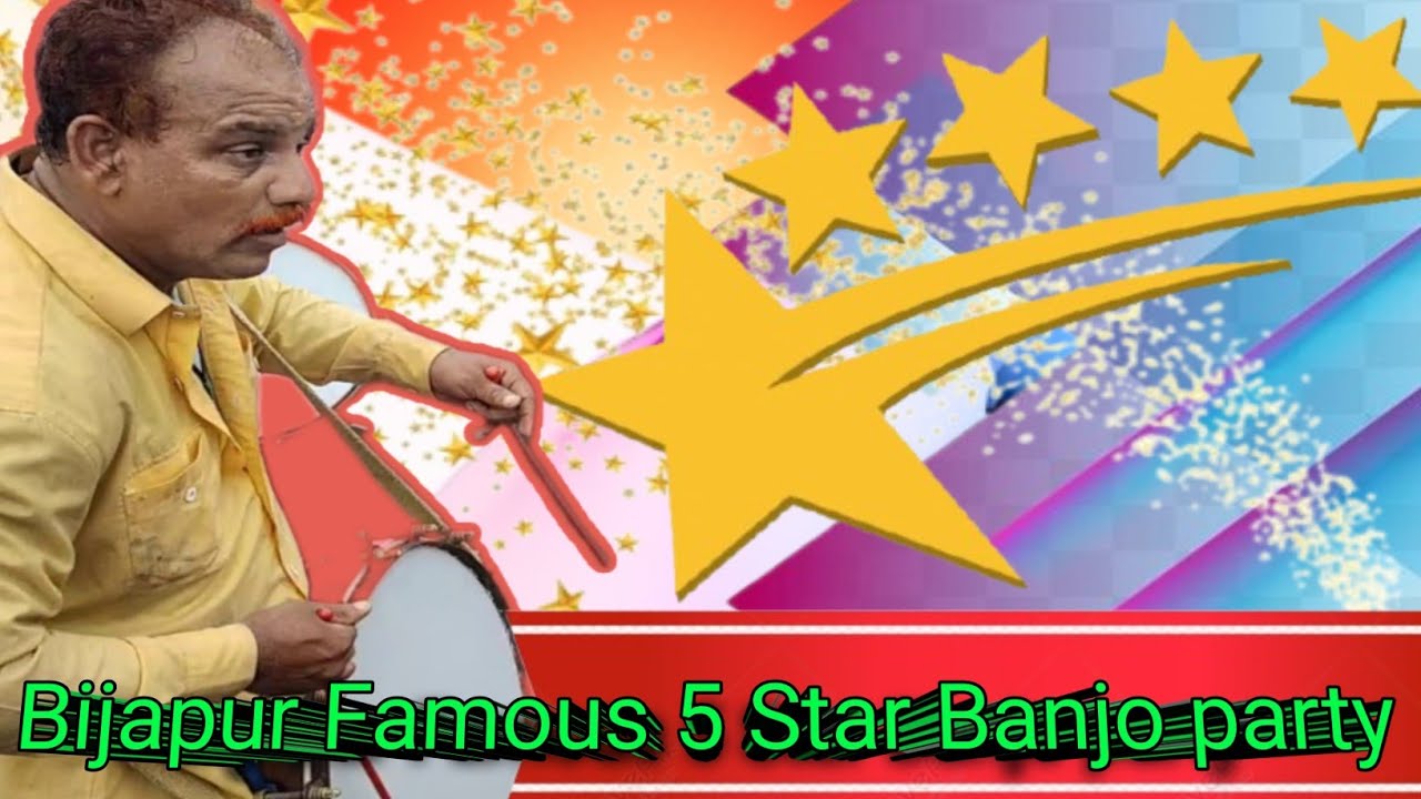 Bijapur Famous || 5 Star ⭐⭐⭐⭐⭐ Banjo party || Banjo party 22 - YouTube