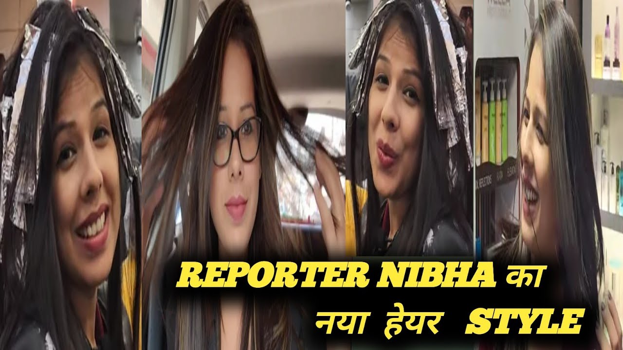 Reporter Nibha का नया hair style कैसा लगा आपको | Life of Nibha Singh ...