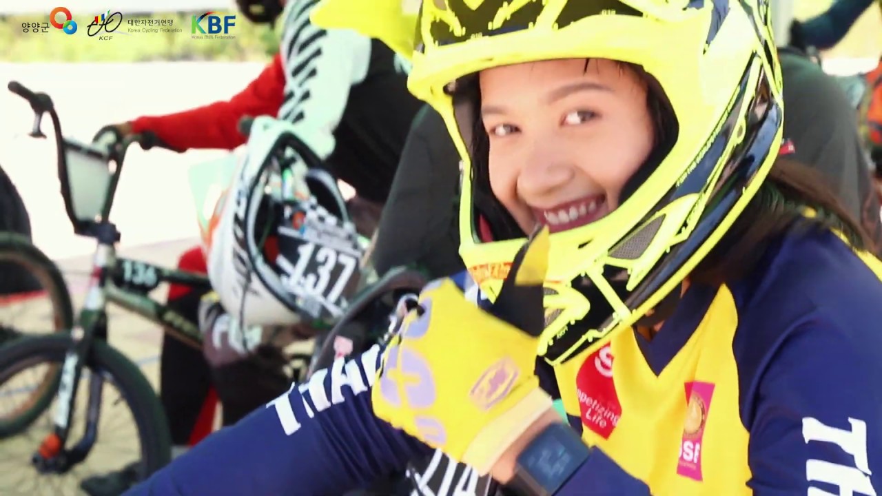 2019 UCI C1 Yangyang BMX International - YouTube