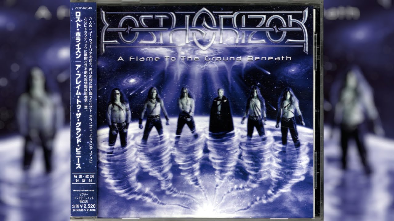 Lost Horizon - A Flame To The Ground Beneath [Full Album] - YouTube