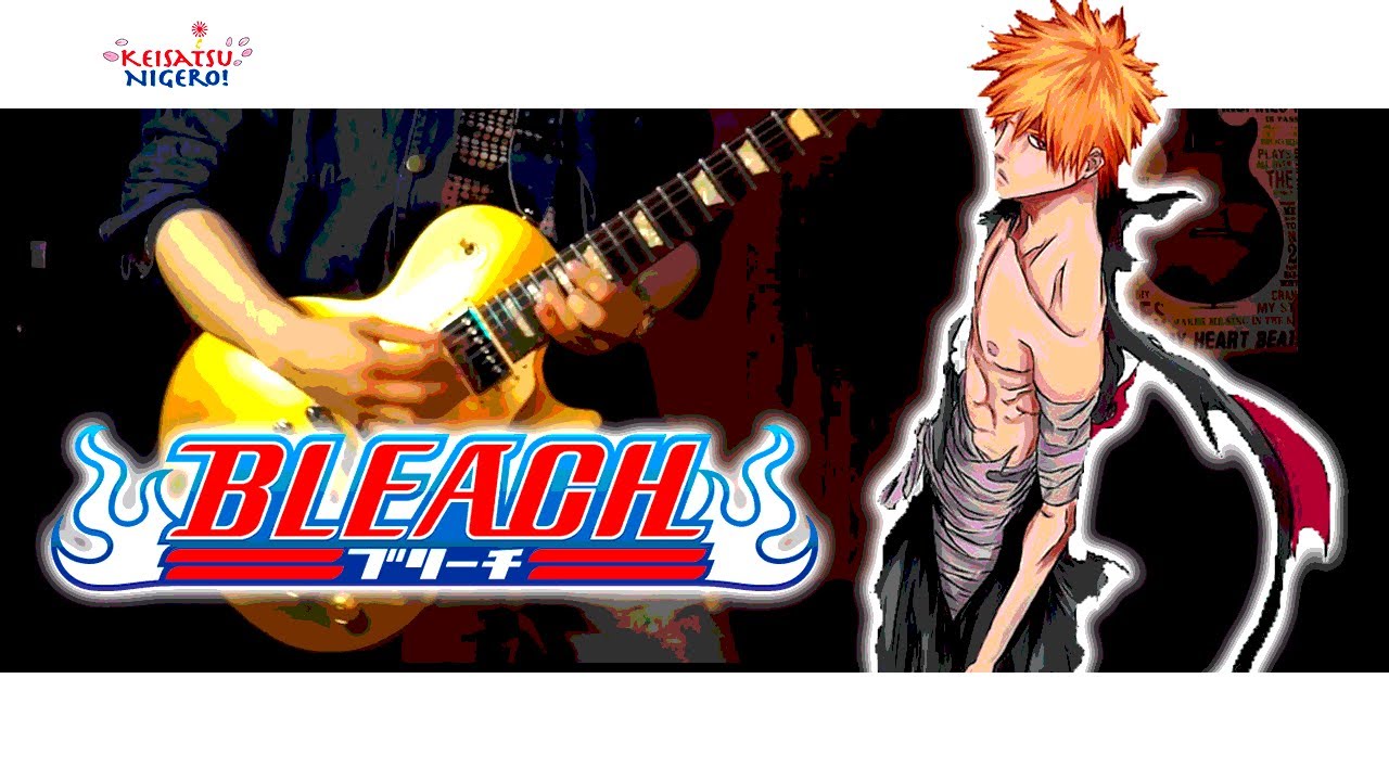 『chAngE』 miwa - Bleach OP 12 【Guitar Cover】 - YouTube