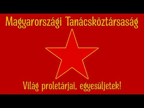 Amuri partizánok dalának | Песня амурских партизан (венгр.) | Das Lied der Amur-Partisanen (ungar.)