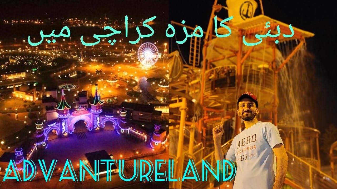 Bahria Adventureland Theme Park || Bahria Town Karachi ...
