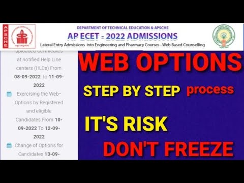 AP ECET WEB OPTIONS PROCESS STEP BY STEP|#apecet2022 #apecet - YouTube