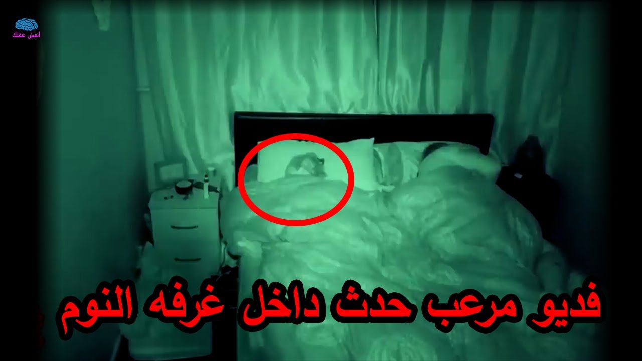 اغرب قصه مرعبه حدثت داخل منزل Youtube