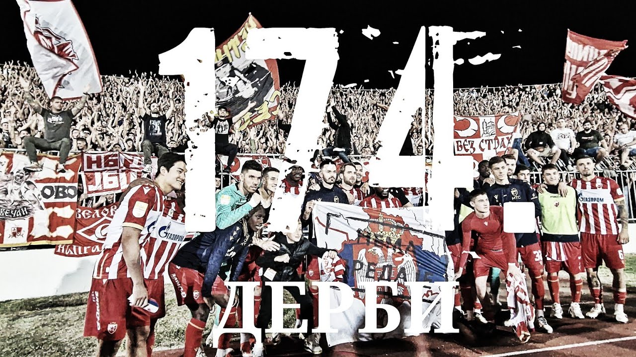Делије на 174. дербију - YouTube