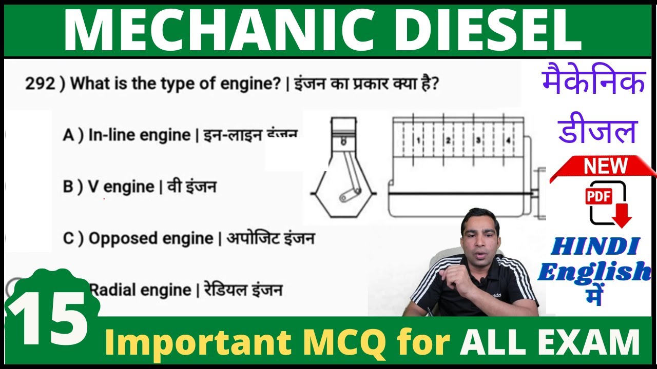 Mechanic DIESEL Theory Objective Type Questions Iti Training Officer mechanic-diesel-theory-objective-type-questions-iti-training-officer
