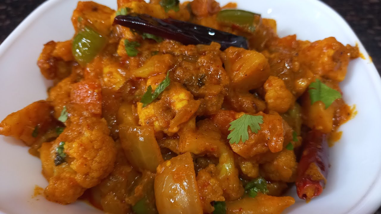 Kadai Vegetable Paneer Sabzi Recipe - YouTube