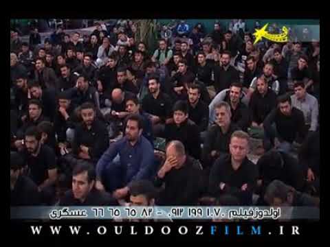 ƏLİ RZA İSFƏNDİYARİ
