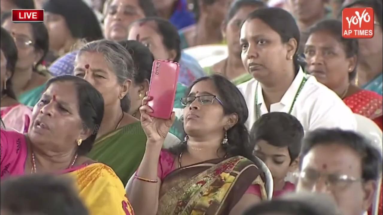 జగన్ పై మండిపడ్డ సీఎం.. CM Chandrababu Fires YS Jagan Rulling | TDP Vs YCP | AP News | YOYO AP ...