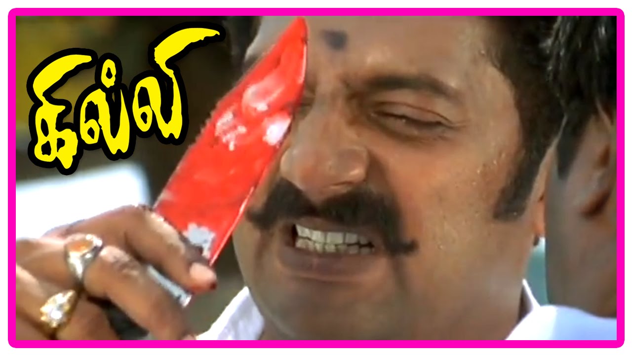 Gilli Tamil Movie Scenes | Prakash Raj Introduction Scene | Thalapathy ...