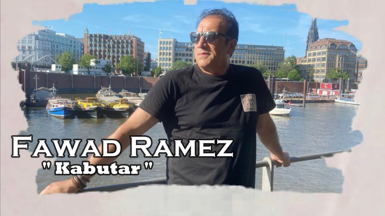 Fawad Ramez | Kabutar | آهنگ جدید از فواد رامز | کبوتر - YouTube Music