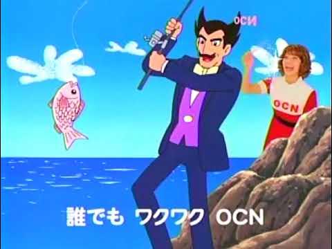 OCN CM 相武紗季 - YouTube