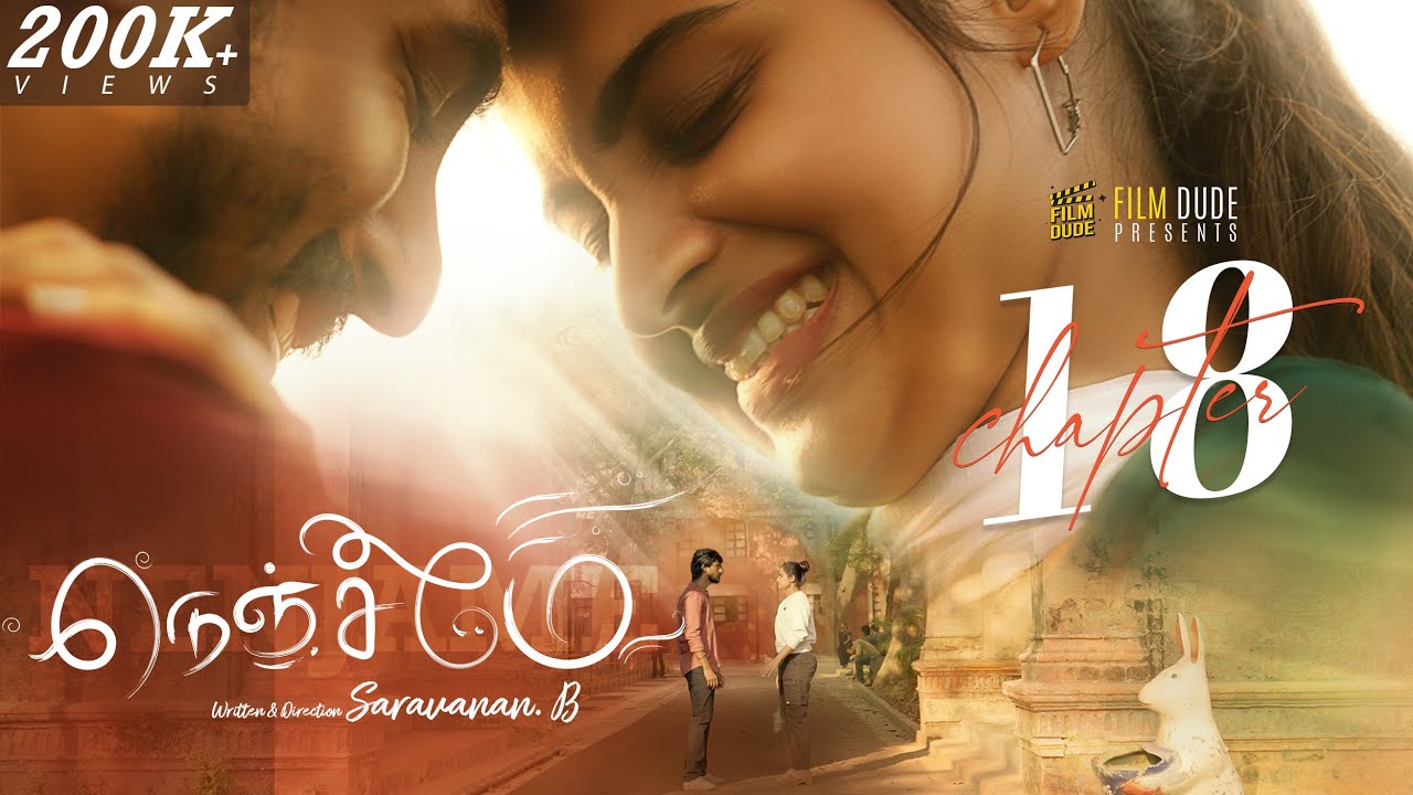 Nenjame | நெஞ்சமே ️| Chapter - 18 | Sabari | Reshma | Aareesh| Tamil ...