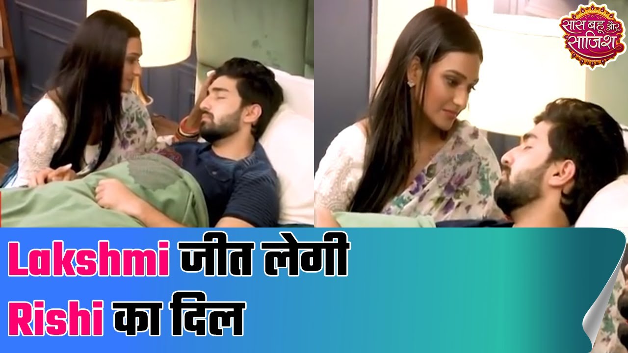 Bhagya Lakshmi | Lakshmi and Rishi's love moments - YouTube