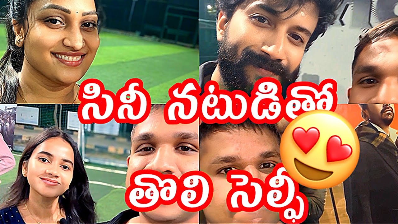 cinema team tho oka roju #hyderabadvlog - YouTube