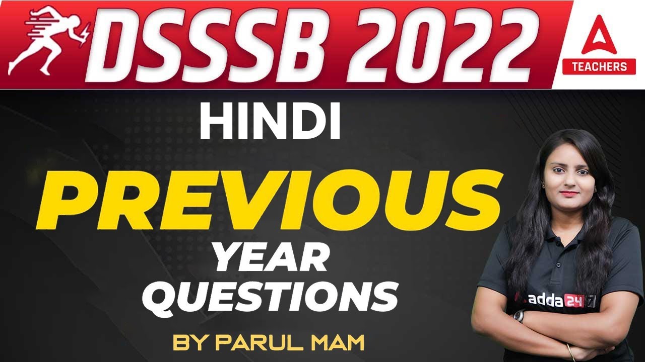 DSSSB 2022 | Hindi | Previous Year Questions | By Parul Mam - YouTube