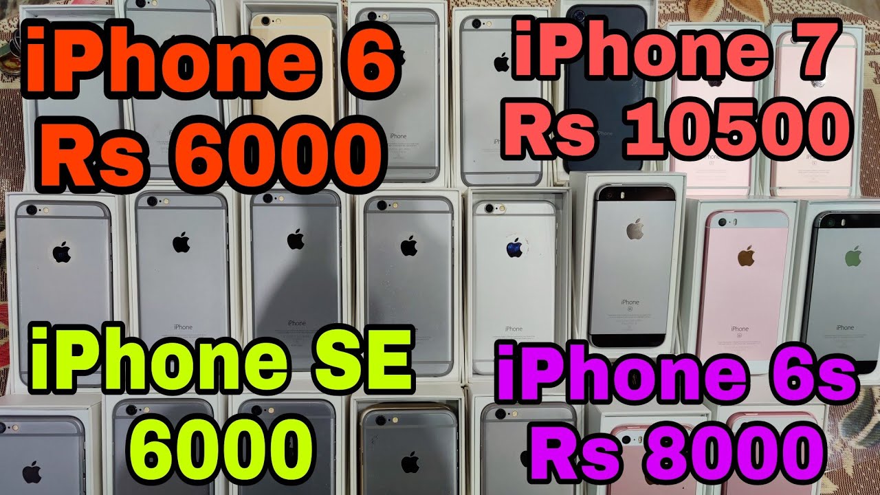 Second Hand Mobile Wholesale Price | IPhone,6,6s.7. iPhone SE - YouTube