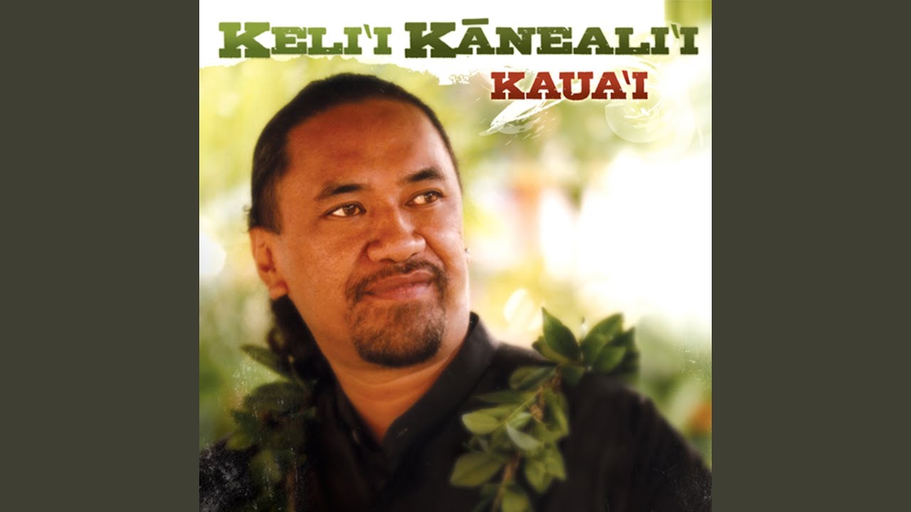 Kimo Hula - YouTube