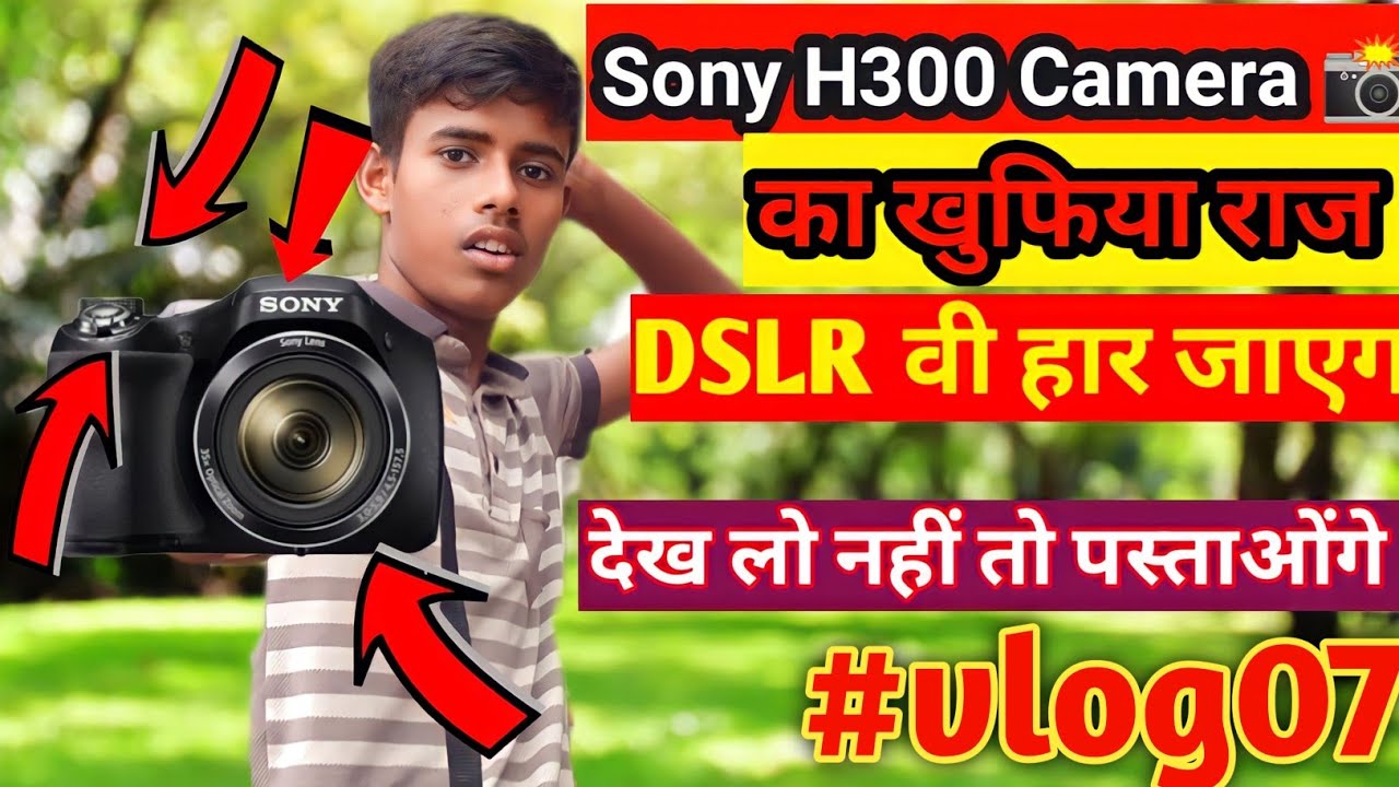 I had gone out to test the camera🤯,what happened? lकैमरा टेस्ट करने ...