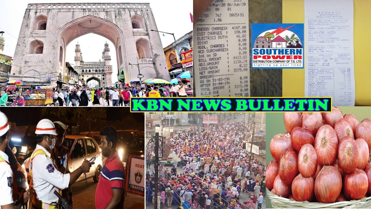 Kbn News Bulletin | 30th March 2021 | Kbn News | - YouTube