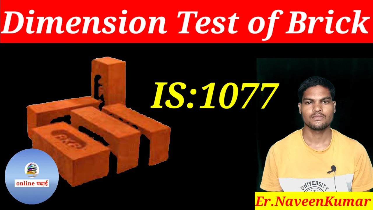 Dimension test of bricks || Standard Brick Size (IS:1077) - YouTube
