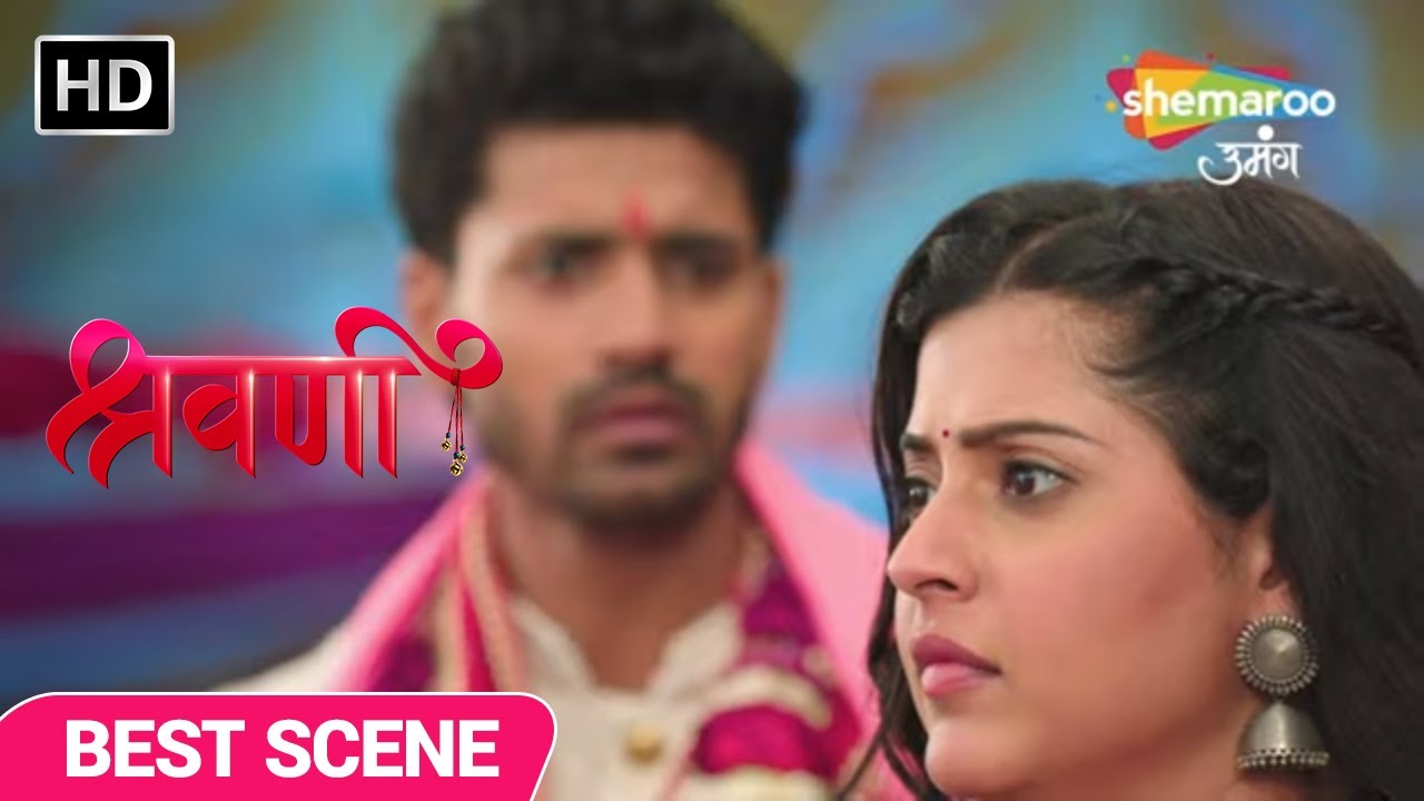 Shravani Best Scene | Shravani Ne Roki Shaadi| Episode 111 | Shemaroo ...