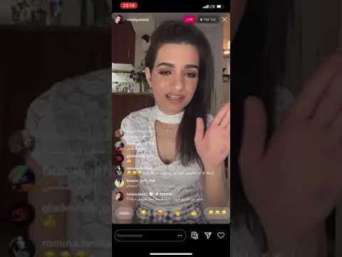 Neda Yasee گلایه های ندا یاسی