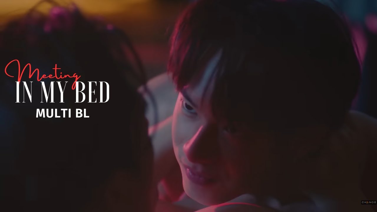 MULTI BL | In my bed - YouTube